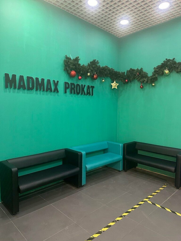 Kiralama noktası Madmax Prokat, Riazan, foto