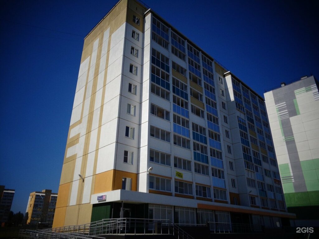 Hidrolik ve hava basınçlı ekipman firmaları Sineks, Çeliabinsk, foto