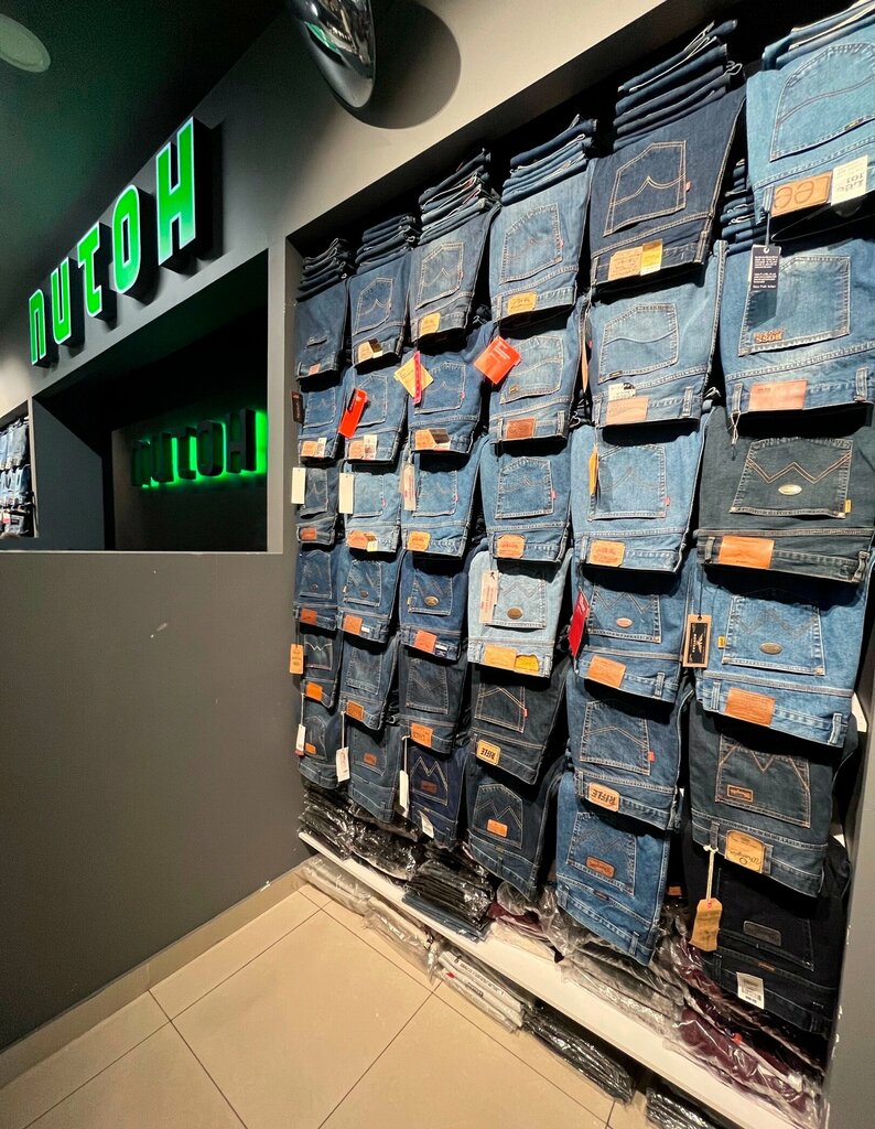 Giyim mağazası Питон, Kolpino, foto