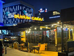 Dürüm Garaj Ataşehir (İstanbul, Ataşehir, Barbaros Mah., Halk Cad., 53), kafe  İstanbul'dan