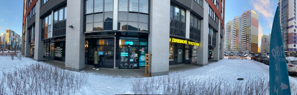 Bira dükkanı Pivnoy Pm, Saint‑Petersburg, foto