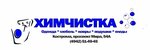 Himchistka (Mira Avenue No:54А, Kostroma), kuru temizlemeciler  Kostroma'dan