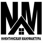 Никитинская Мануфактура (Harkawskaja Street No:54А), taş ürünler ve yapılar  Minsk'ten