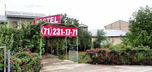 Hostel (Tashkent, Almazar District, Ahil Mahallah), pansiyonlar, hosteller  Taşkent'ten