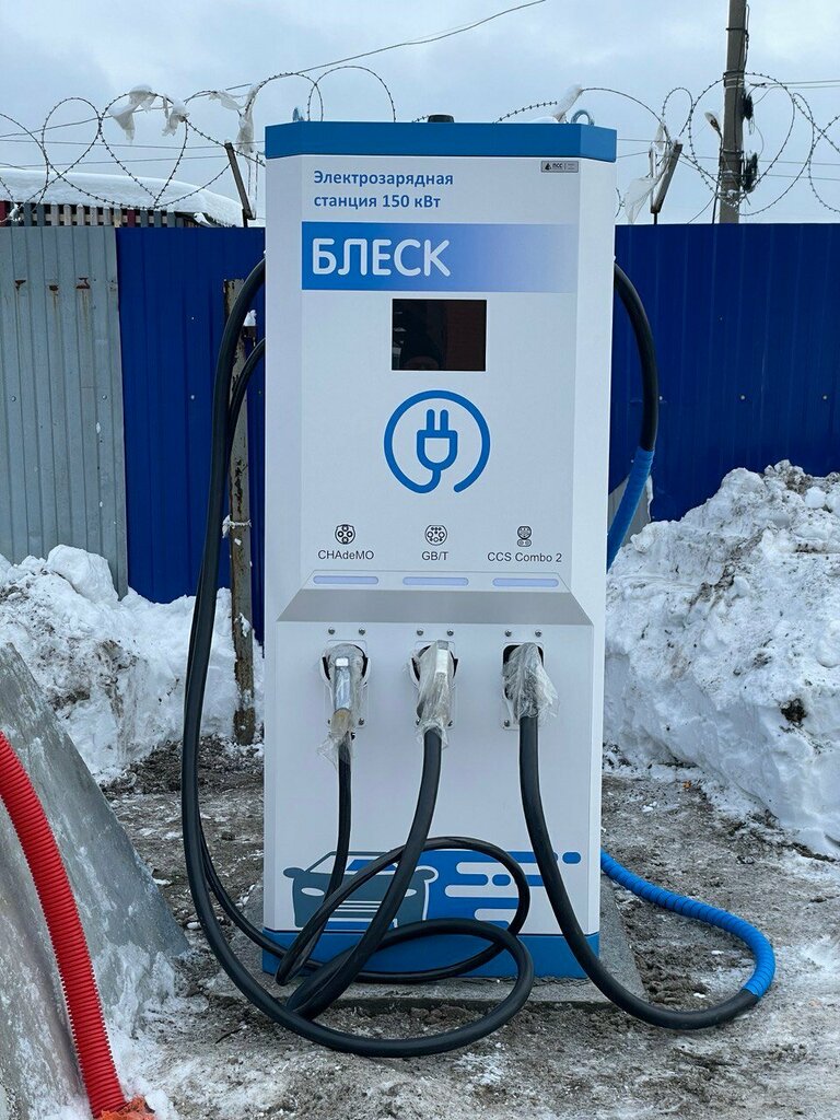 Elektrikli oto şarj istasyonları Корпорация ПСС, Perm, foto