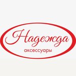 Надежда (Pobeda Revolyutsii Avenue No:103/142), peruk, kaynak, çıtçıtlı kaynak saç üreticileri  Şahty'den