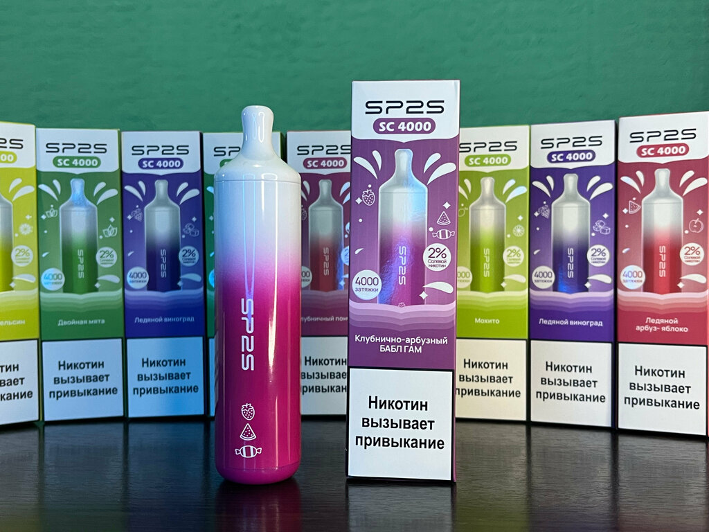 Elektronik sigara satış noktaları Попарим и точка, Serdobsk, foto