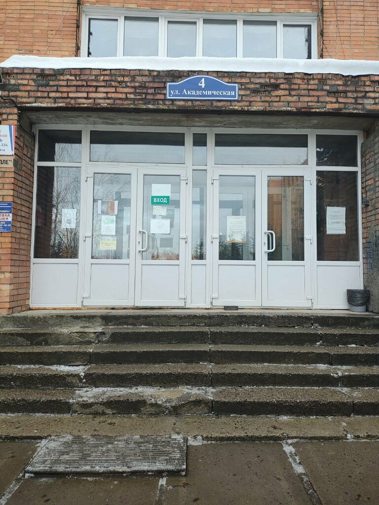 Güzellik salonu Body Lounge, Kaluga, foto
