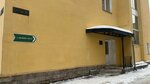 Центр Аттестации (Zaozernaya Street No:8к2), uzmanlık eğitimi  Saint‑Petersburg'dan