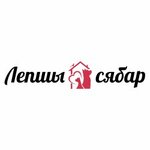 Best Friend (Cimirazieva Street No:9/11), petshop  Minsk'ten