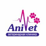 Anivet (Oktyabrskaya ulitsa No:5А, selo Kultayevo), veteriner klinikleri  Permski krayından