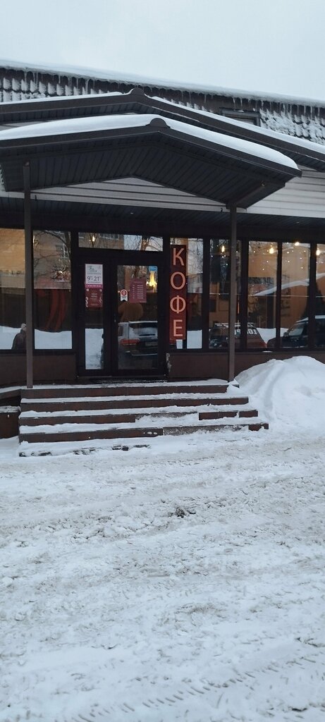 Kaş ve kirpik salonu Brow мастер, Moskova ve Moskovskaya oblastı, foto