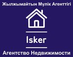 Isker (Sankibay Batyr Avenue No:173/1), emlak ofisi  Aktöbe'den