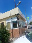 Шаверма (Maykopskaya ulitsa No:42, Vishnyovka Microdistrict), fast food  Soçi'den