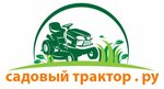 Garden Mower (MKAD, 25th kilometre No:вл4с3, Moscow), bahçe ekipmanları ve teknolojileri  Moskova'dan