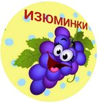 Detsky klub Izyuminki (Perervinsky Boulevard No:25), çocuk ve gençlik merkezleri  Moskova'dan