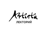 Lectorium Artista (Marata Street No:50), meslek kursları  Saint‑Petersburg'dan