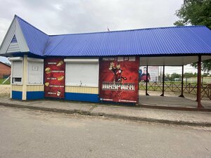 Shaurmen (Tomsk Region, Kolpashevo, ulitsa Kirova), kafe  Kolpaşevo'dan