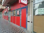 Al Market (Asif Mеhеrrеmov Street No:174), süpermarket  Bakü'den