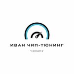 Автотехцентр (Kotelnicheskiy proyezd No:13А, Lyubertsy), araba anahtarları  Liubertsy'den