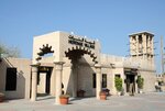 Gettourguide (Reef Tower, Jumeirah Lakes Towers, Al Thanyah 5, Al Thanyah, Hadaeq Mohammed Bin Rashid, Dubai), turizm danışma büroları  Dubai'den