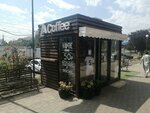 Za Coffee (Chekists Avenue No:17, mikrorayon Yubileyny), al götür kahve  Krasnodar'dan