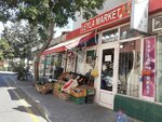 Kespay (City of republican subordination Baku, Nizami district, 8th Kilometer Settlement, Azеr Manafov Street, 31F), ödeme terminali  Bakü'den