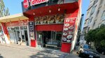 Tandir Bakery (Yanvar 20 Street No:76A), ekmek fırını  Bakü'den