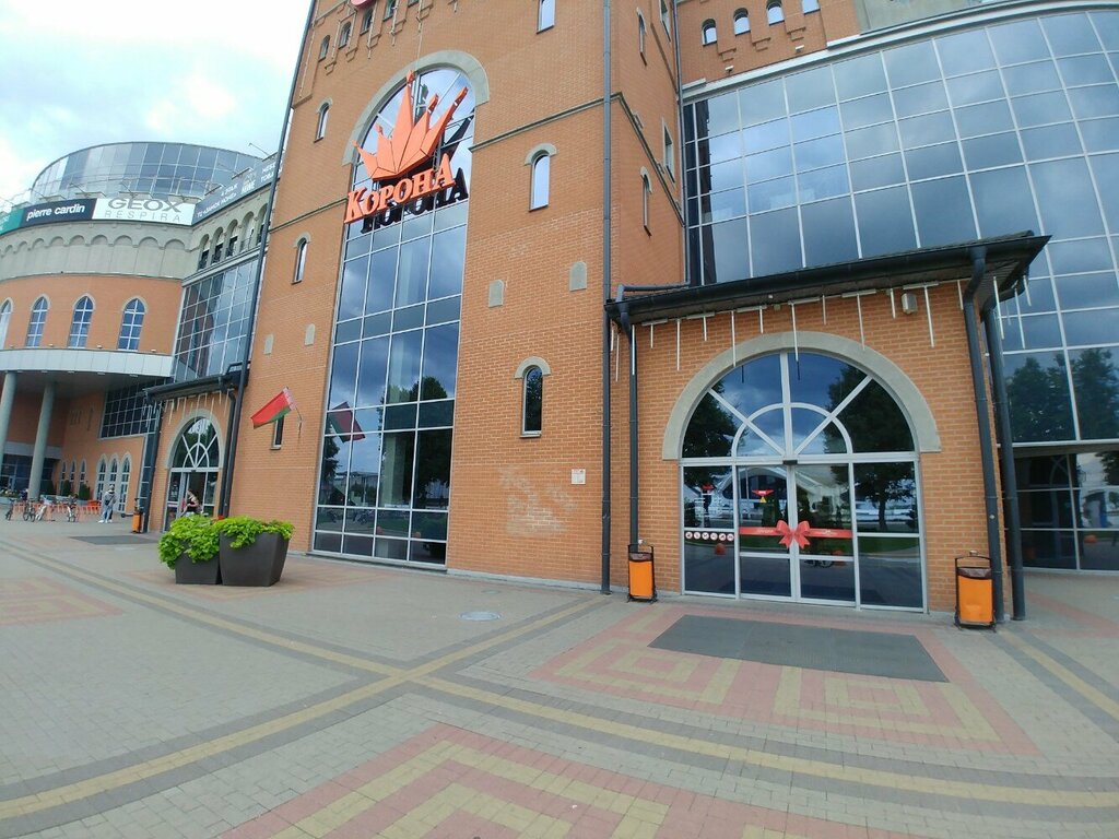 Elektronik sigara satış noktaları Pegas Vape, Minsk, foto