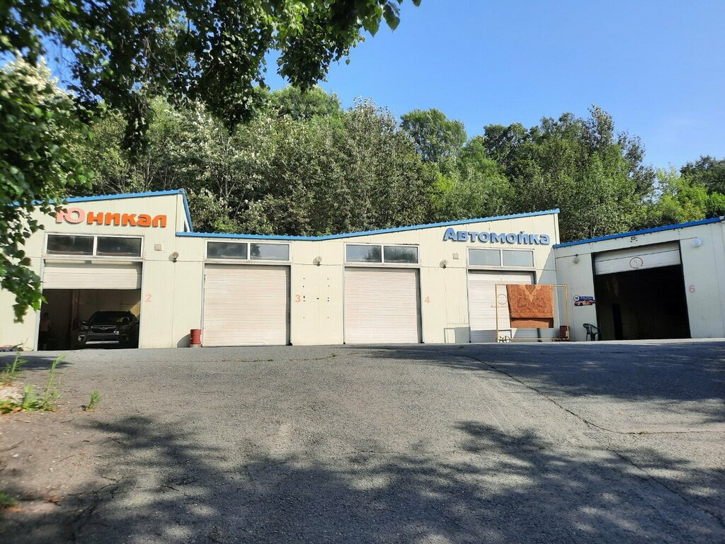 Otomobil servisi Юникал экспресс, Nahodka, foto