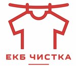 EKBchistka (Vostochnaya Street No:162Б), kuru temizlemeciler  Yekaterinburg'dan