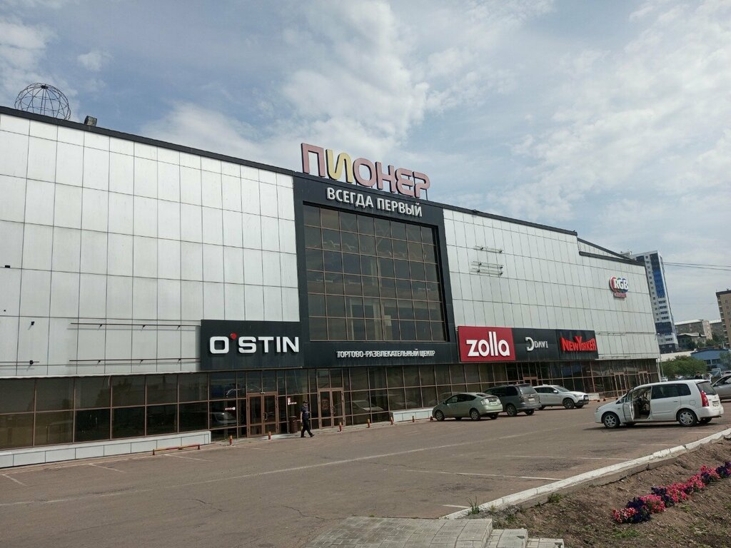 Giyim mağazası Sela, Ulan‑Ude, foto