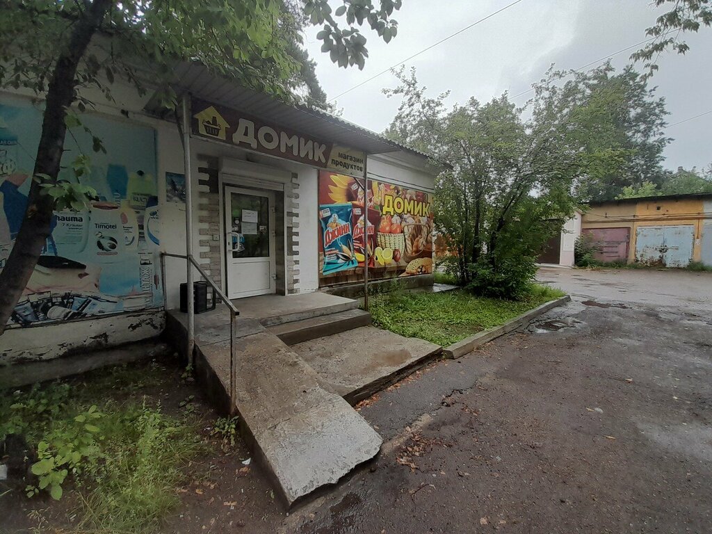 Market Домик, Angarsk, foto