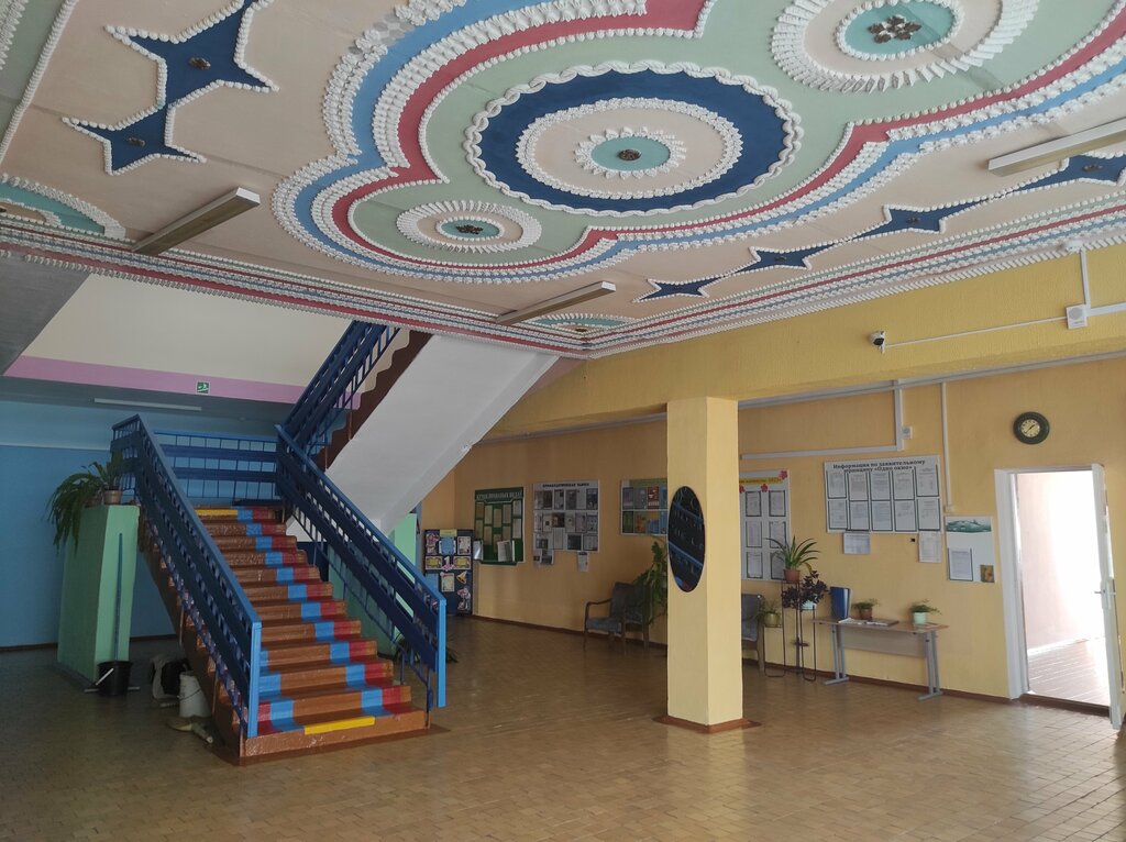 Ortaokul Белодубровская школа, Mogiliovskaya oblastı, foto