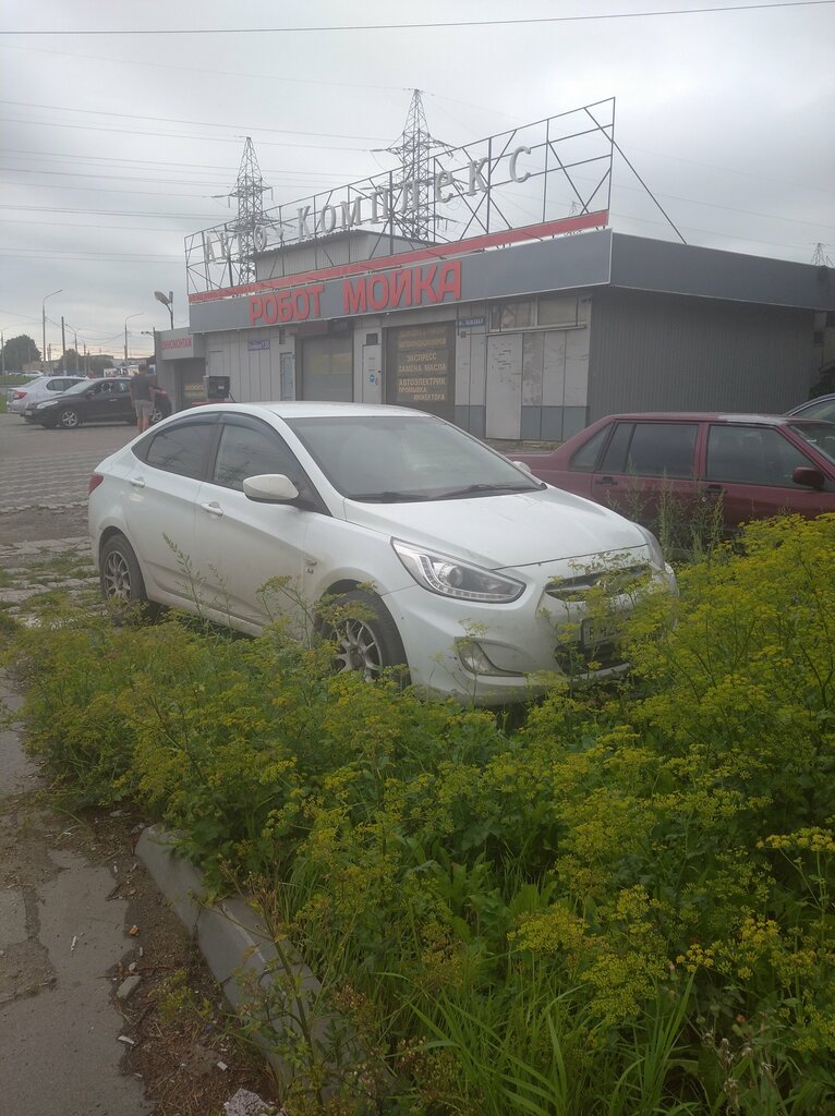 Otomobil servisi Avtomoyka Na Lozhevoy, Tula, foto