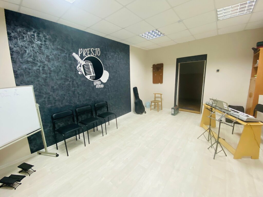 Müzik kulüpleri Presto Music Studio, Artem, foto