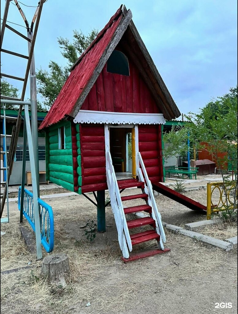 Resort oteller, tesisler Eureka, Almatı eyaleti, foto