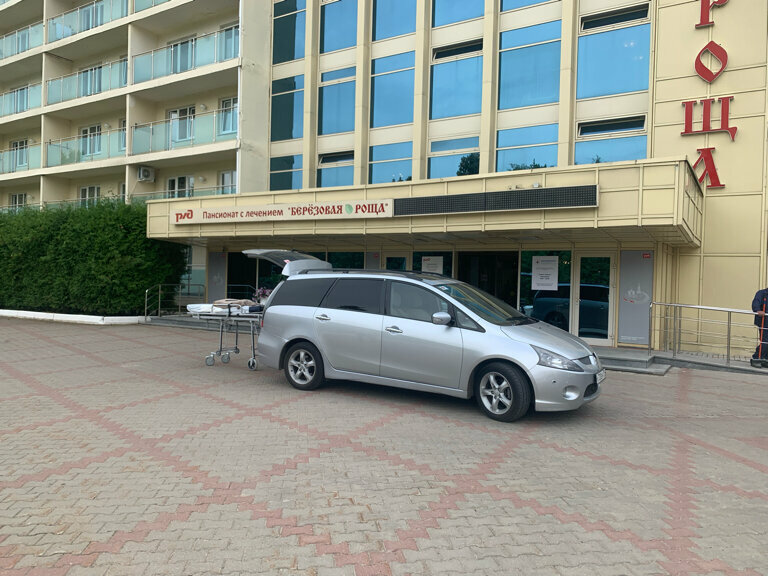 Hasta nakli МедПолёт, Moskova, foto