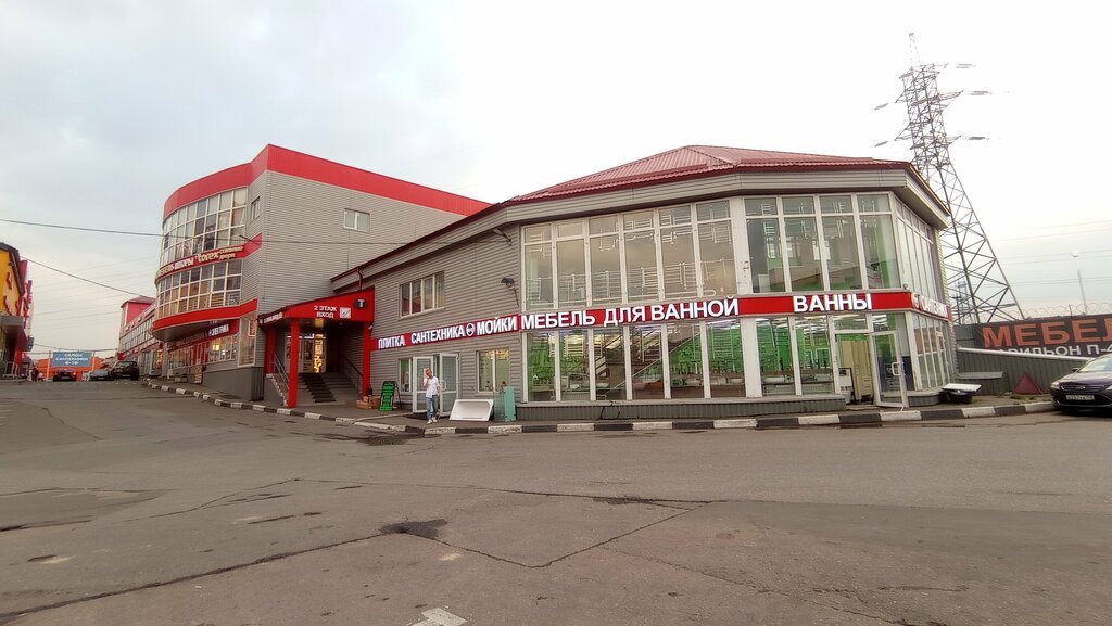 Seramik fayans МариаМ, Reutov, foto