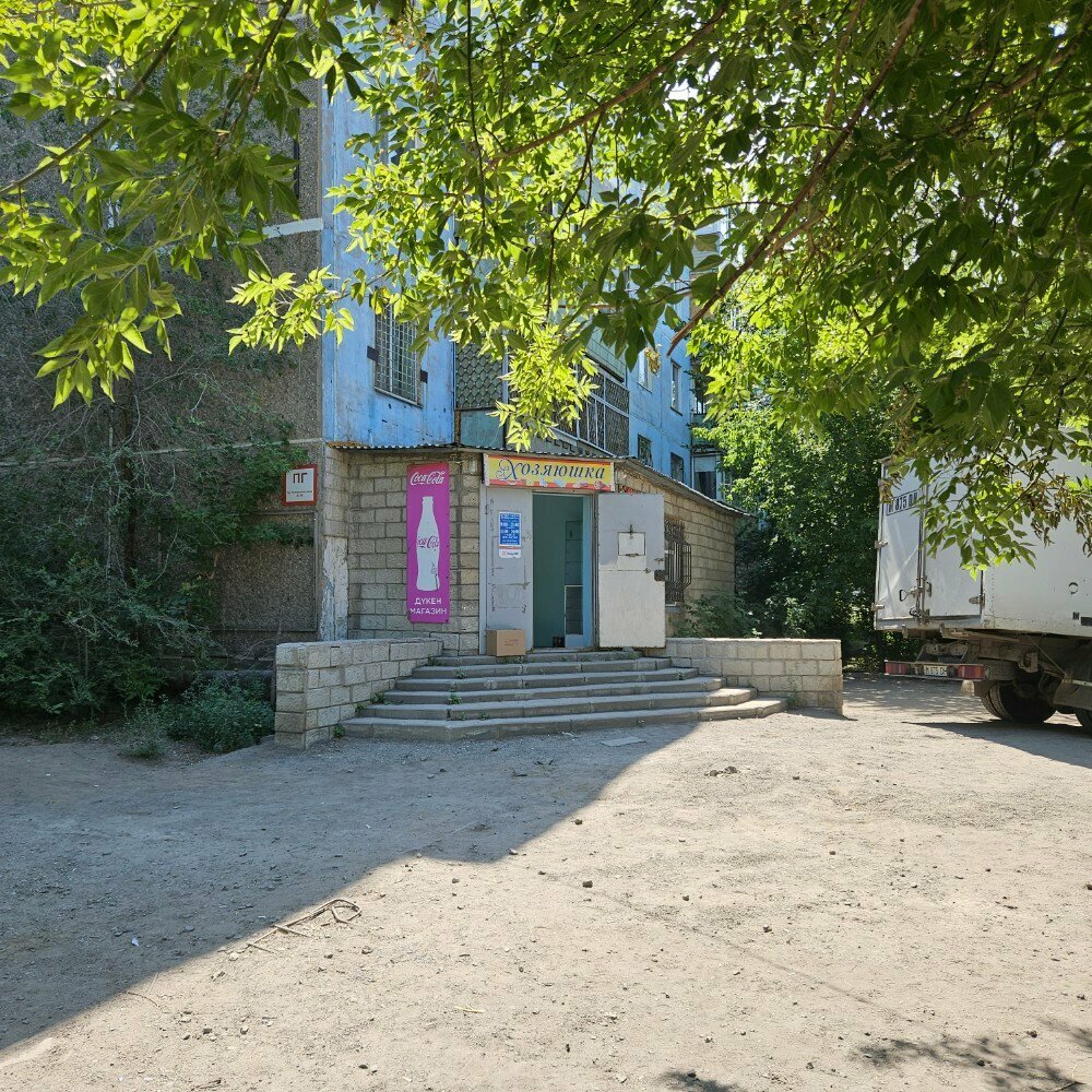 Market Hoziayushka, Temirtav, foto