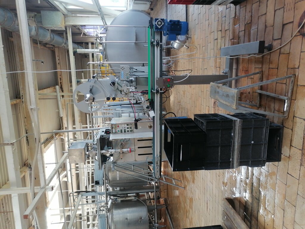 Toptan süt ürünleri Teykovsky molochny zavod, İvanovskaya oblastı, foto