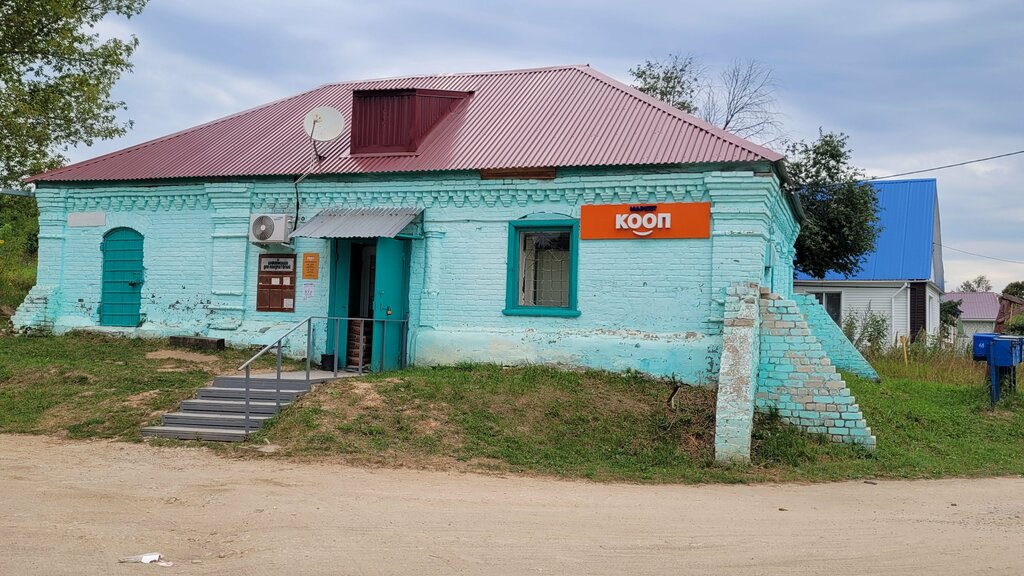Market Продукты, Nijegorodskaya oblastı, foto