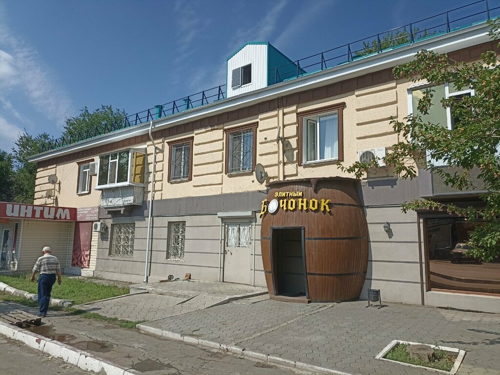 Bira dükkanı Elitnyj Bochonok, Kostanay, foto