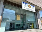 Аван-2 (Marshal Khudyakov Street No:1/2), noterler  Erivan'dan