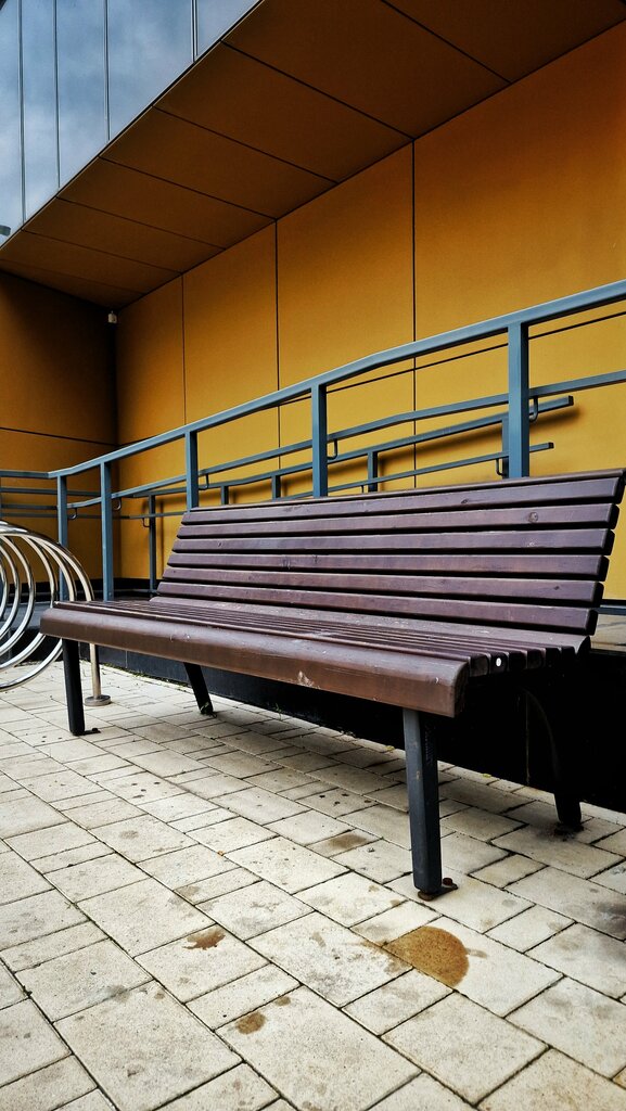 Bank Bench, Moskova, foto