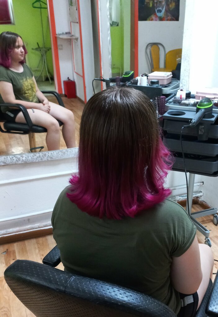 Kuaförler Нана, Tiumen, foto