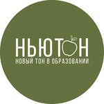 Newton (Internatsionalistov Boulevard No:8), özel ders hizmetleri  Petrozavodsk'tan