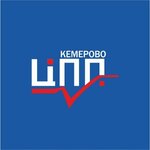 Центр поддержки предпринимательства (ulitsa 9 Yanvarya No:12), danışmanlık hizmetleri  Kemerovo'dan
