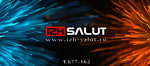 Izh-Salut (улица Ленина No:140), havai fişek firmaları  Izhevsk'ten