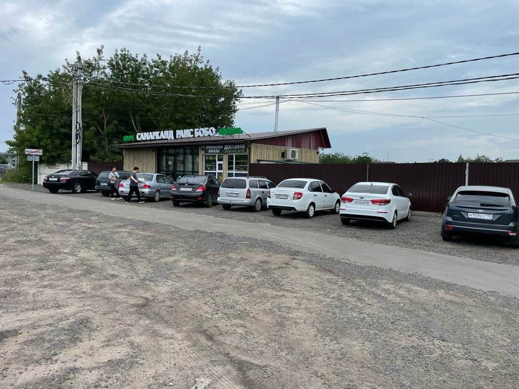 Kafe Rais Bobo Samarqand, Moskova ve Moskovskaya oblastı, foto